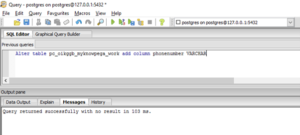 Property Optimization - Expose Columns in Pega - MyKnowTech